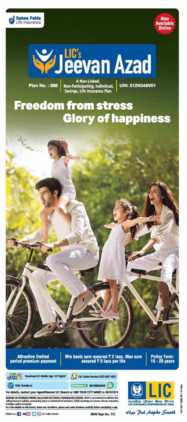 Top LIC Insurance Plans for Non-Resident Indians (NRIs): A ...