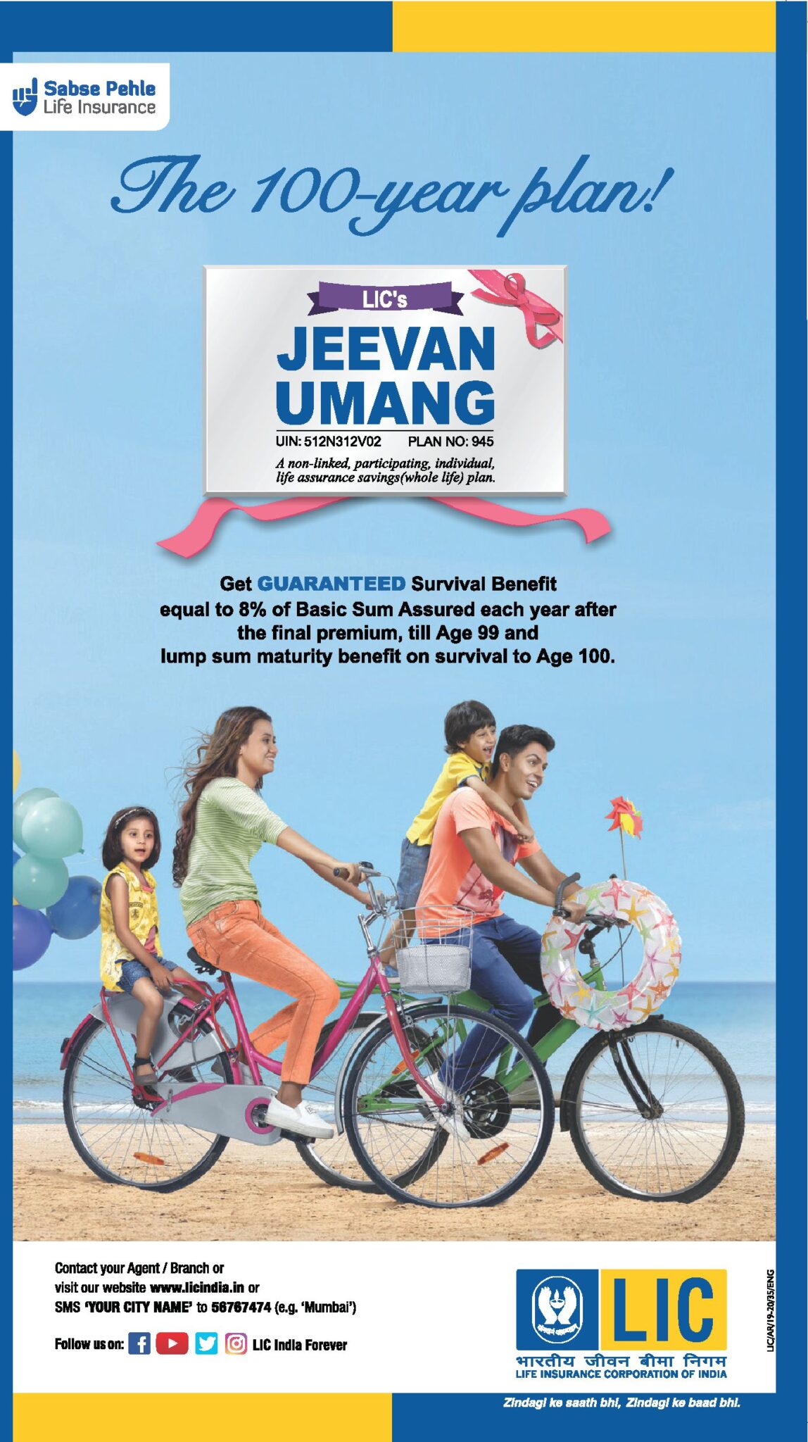 Top LIC Insurance Plans for Non-Resident Indians (NRIs): A ...