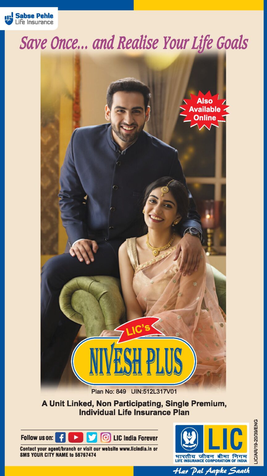 Top LIC Insurance Plans for Non-Resident Indians (NRIs): A Comprehensive Guide - NFC LIC