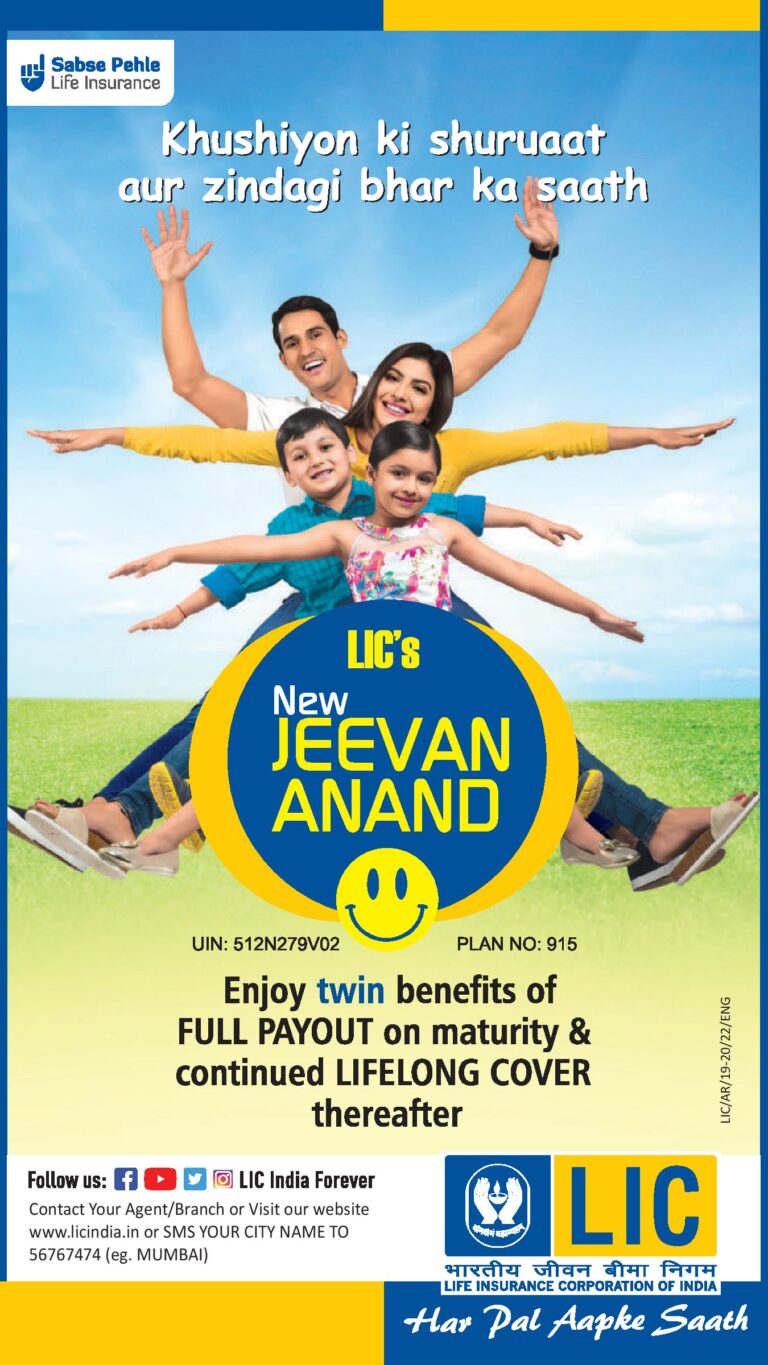 Top LIC Insurance Plans for Non-Resident Indians (NRIs): A ...