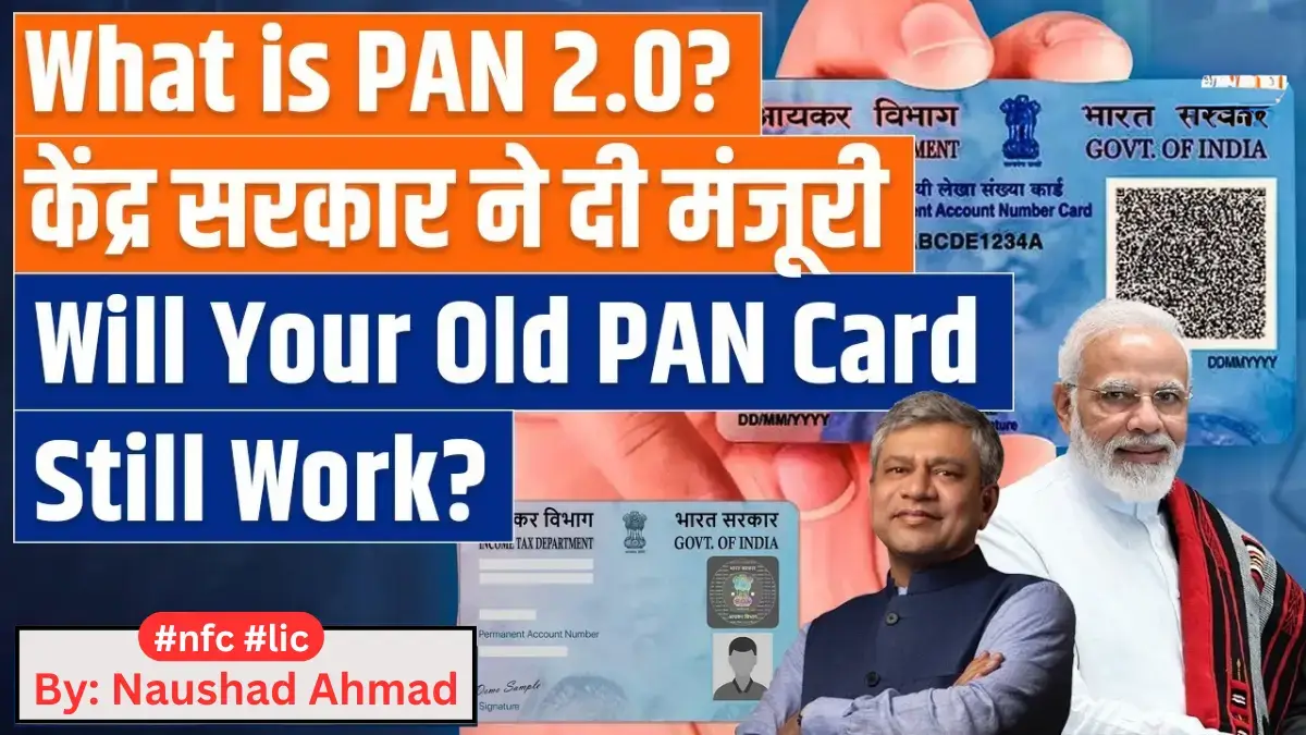 What is PAN 2.0? Indian Government Aims to Launch a Fully Paperless and ...